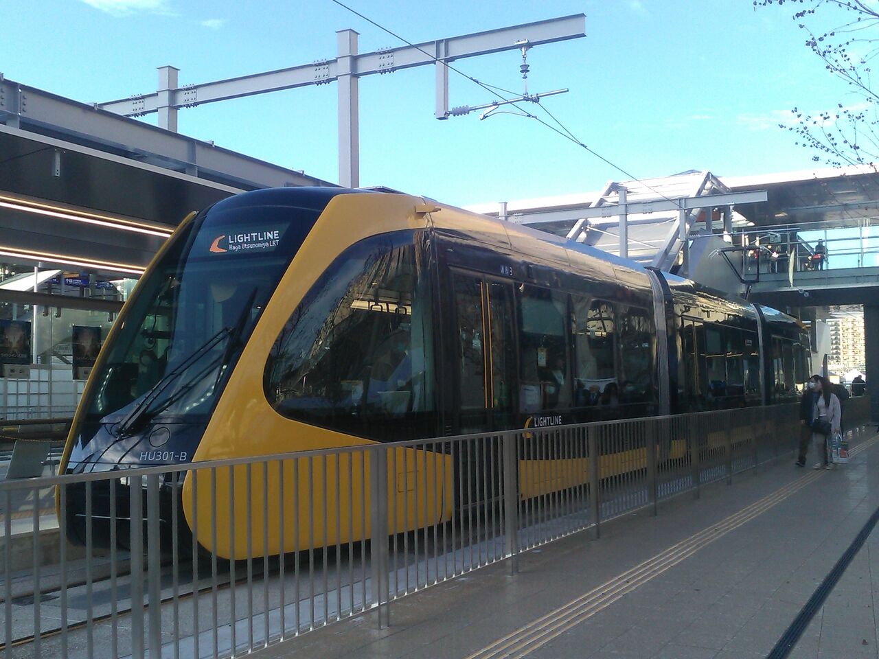 LRT開業を祝福する沿線イベントに2万人が集結！ : いろいろまとめ記事チャンネル