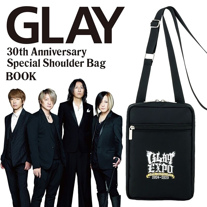 GLAY 30周年記念ベストアルバムリリース！新たな音楽の旅へ : いろいろまとめ記事チャンネル