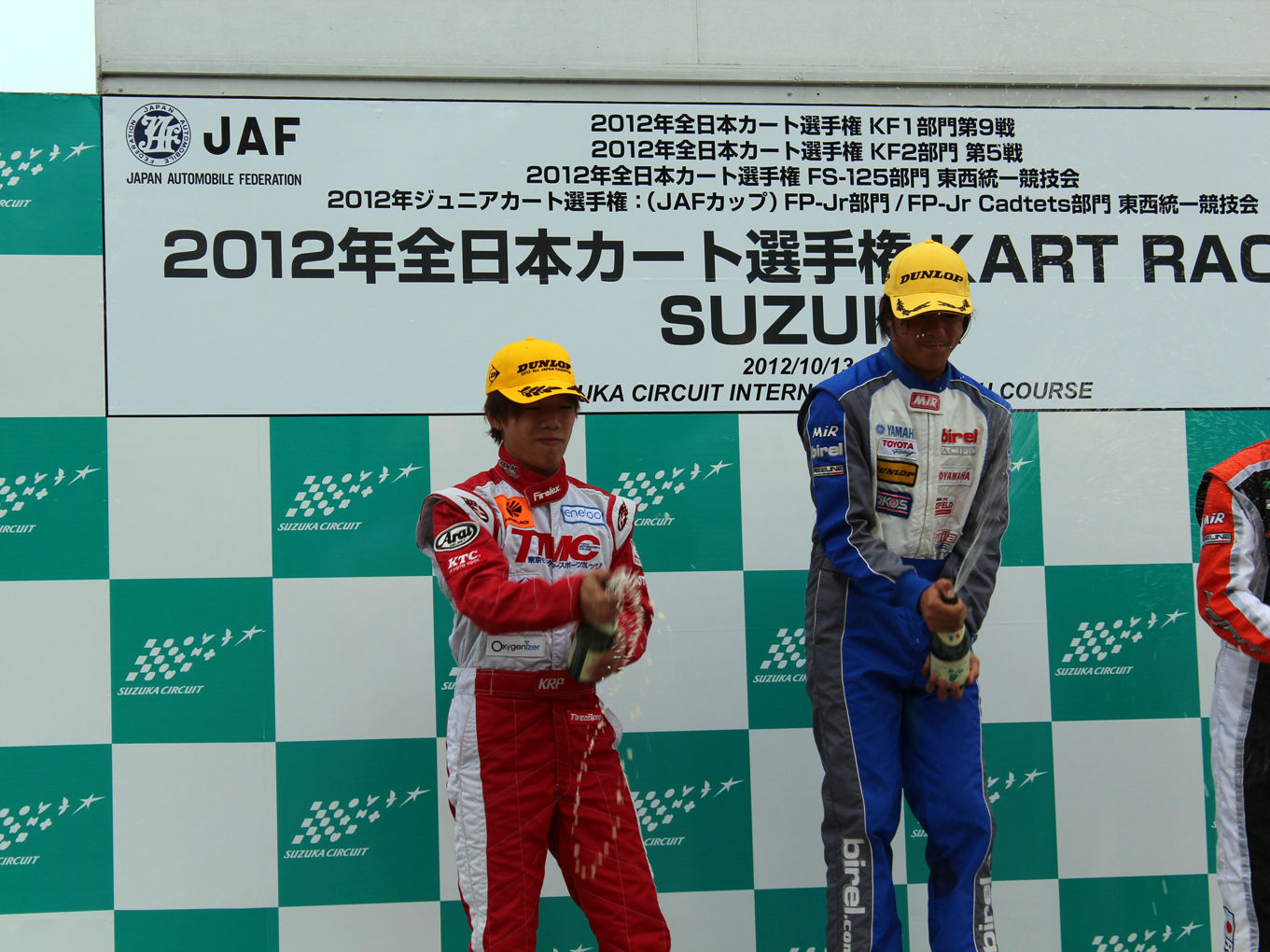 Tmc Racing Project 全日本カート選手権