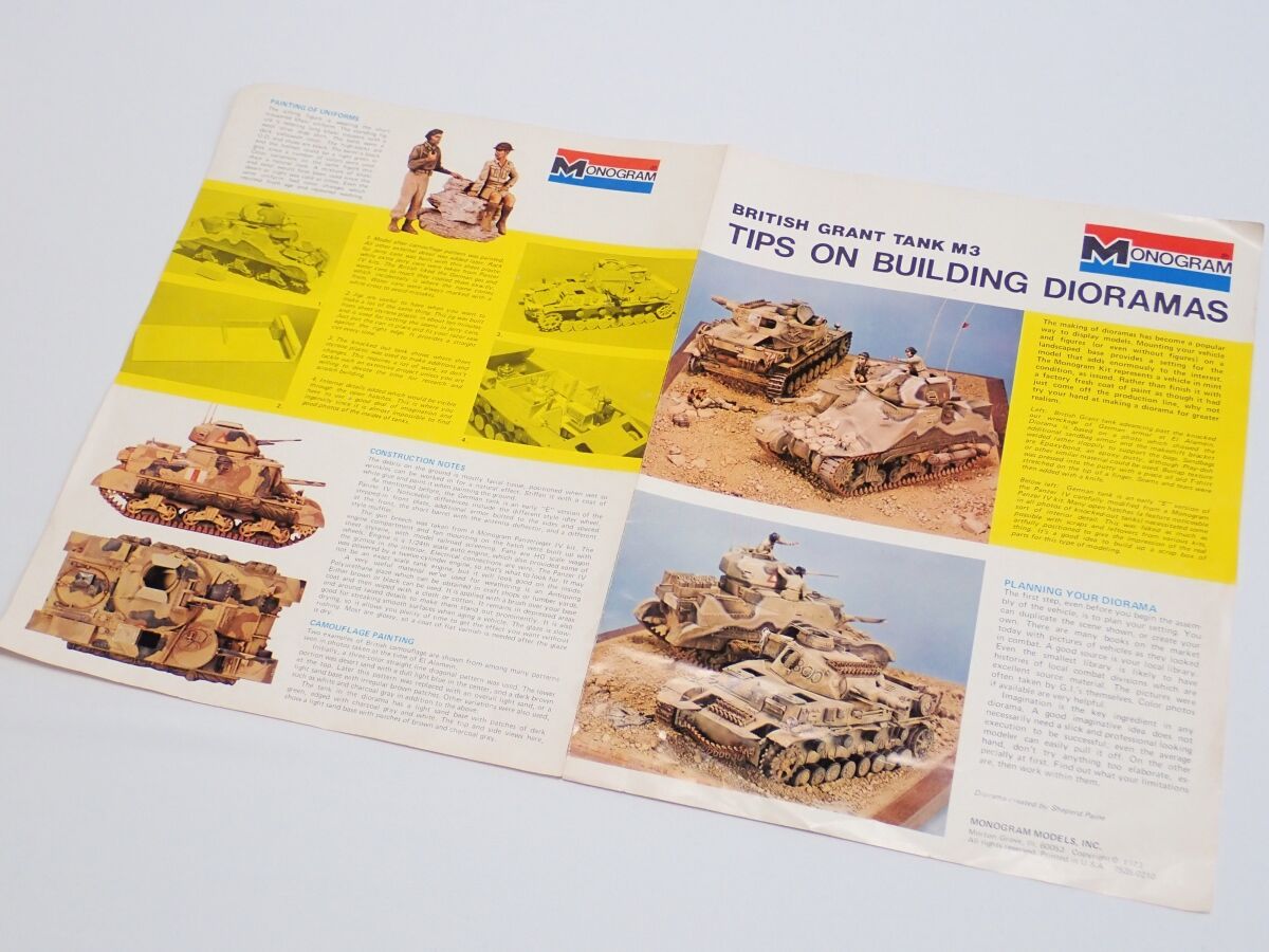 T.M.のプラモMUSEUM : なかなかニッパを入れられない、MONOGRAMのM3グラント （1/32）はこんなパッケージ