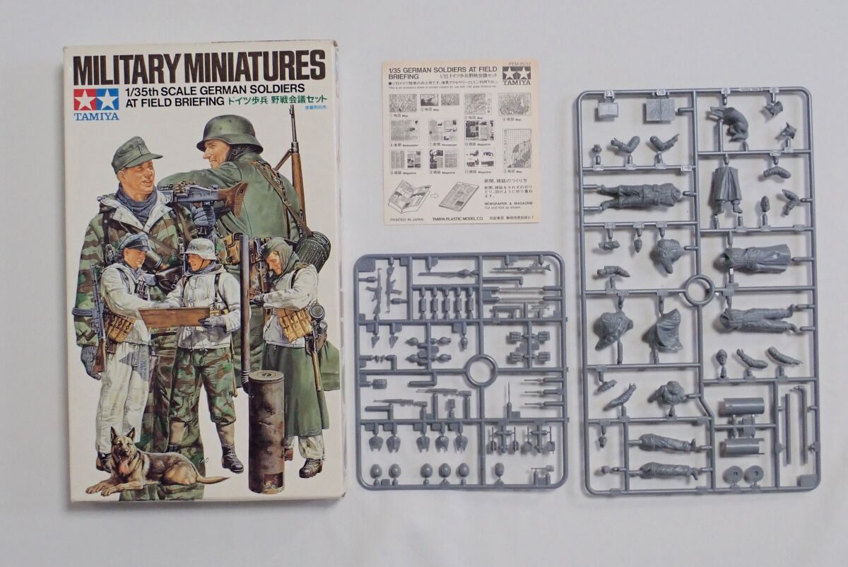 T.M.のプラモMUSEUM : TAMIYAのドイツ歩兵野戦会議セット（MM212）はこんなパッケージ