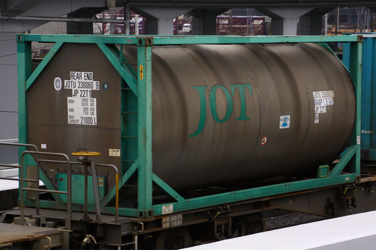 JOTU緑枠タンク(21000L)の形態差 : Container Diary