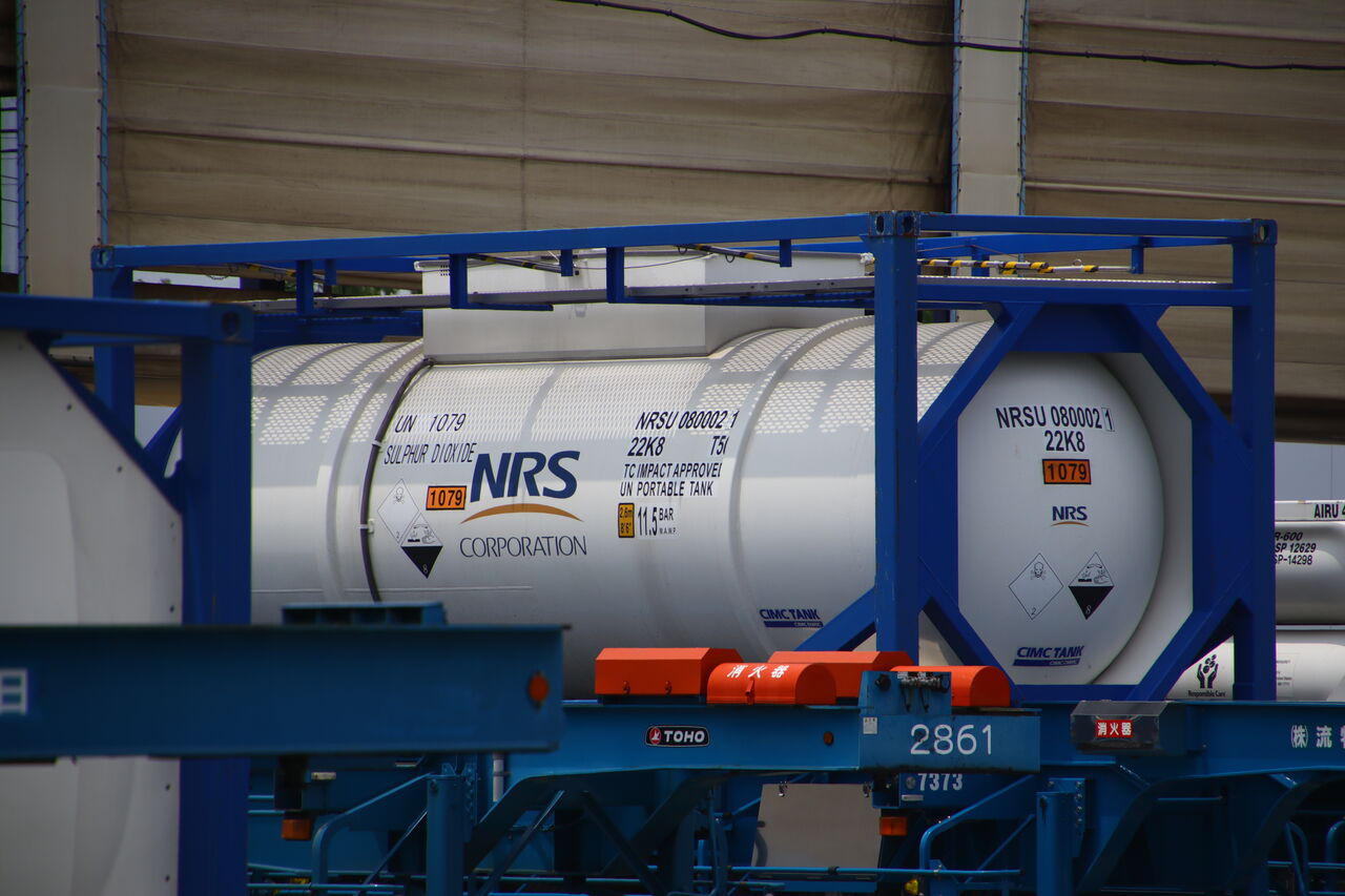 コンテナ探索/遠征記録 : Container Diary