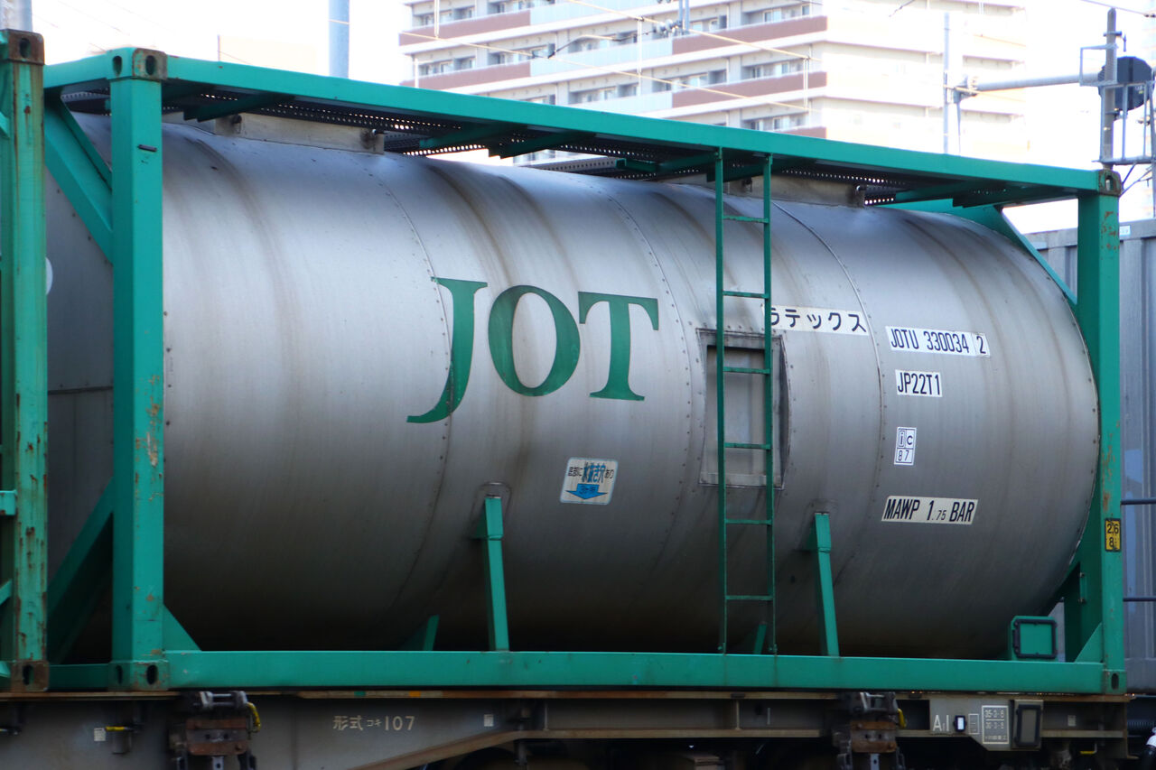 JOTU緑枠タンク(21000L)の形態差 : Container Diary