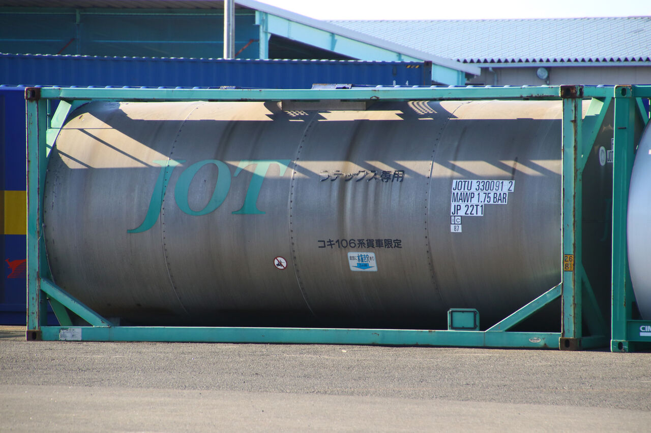 JOTU緑枠タンク(21000L)の形態差 : Container Diary