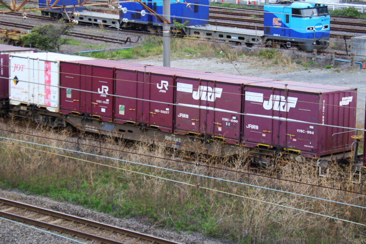 2023/4/6の2068レ : 貨物列車編成記録帳