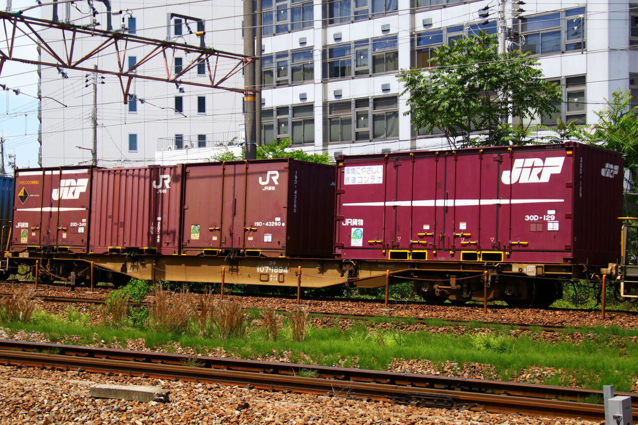 2024/5/18の3050レ : 貨物列車編成記録帳