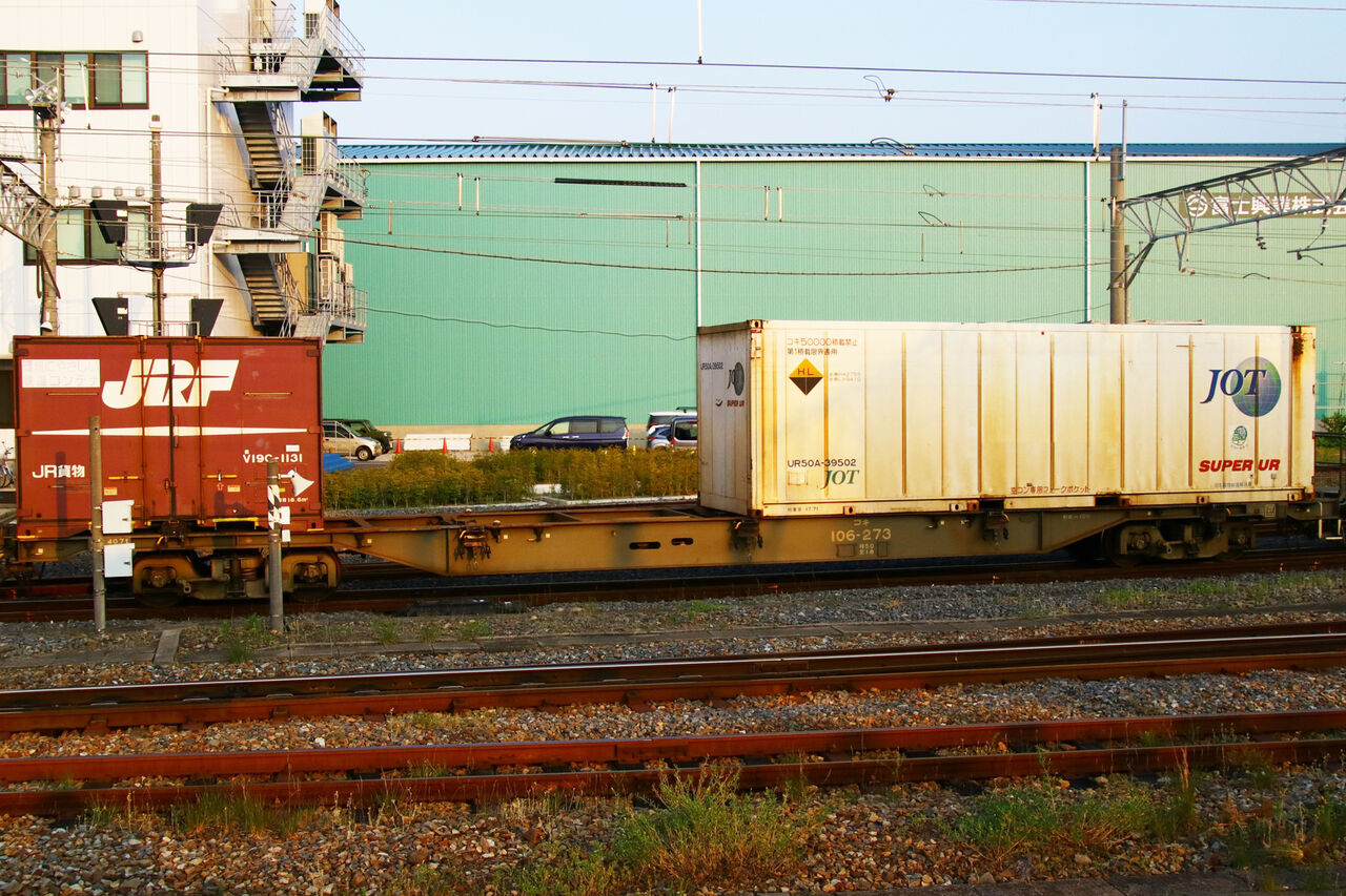 2024/6/14の3060レ : 貨物列車編成記録帳