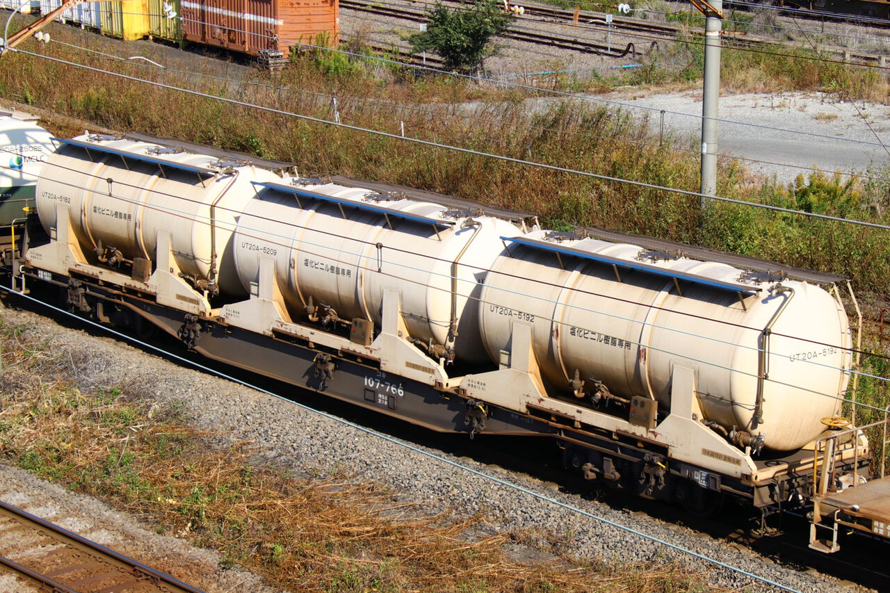 2022/11/18の1093レ : 貨物列車編成記録帳