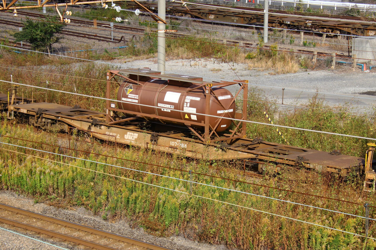 2022年12月 : 貨物列車編成記録帳