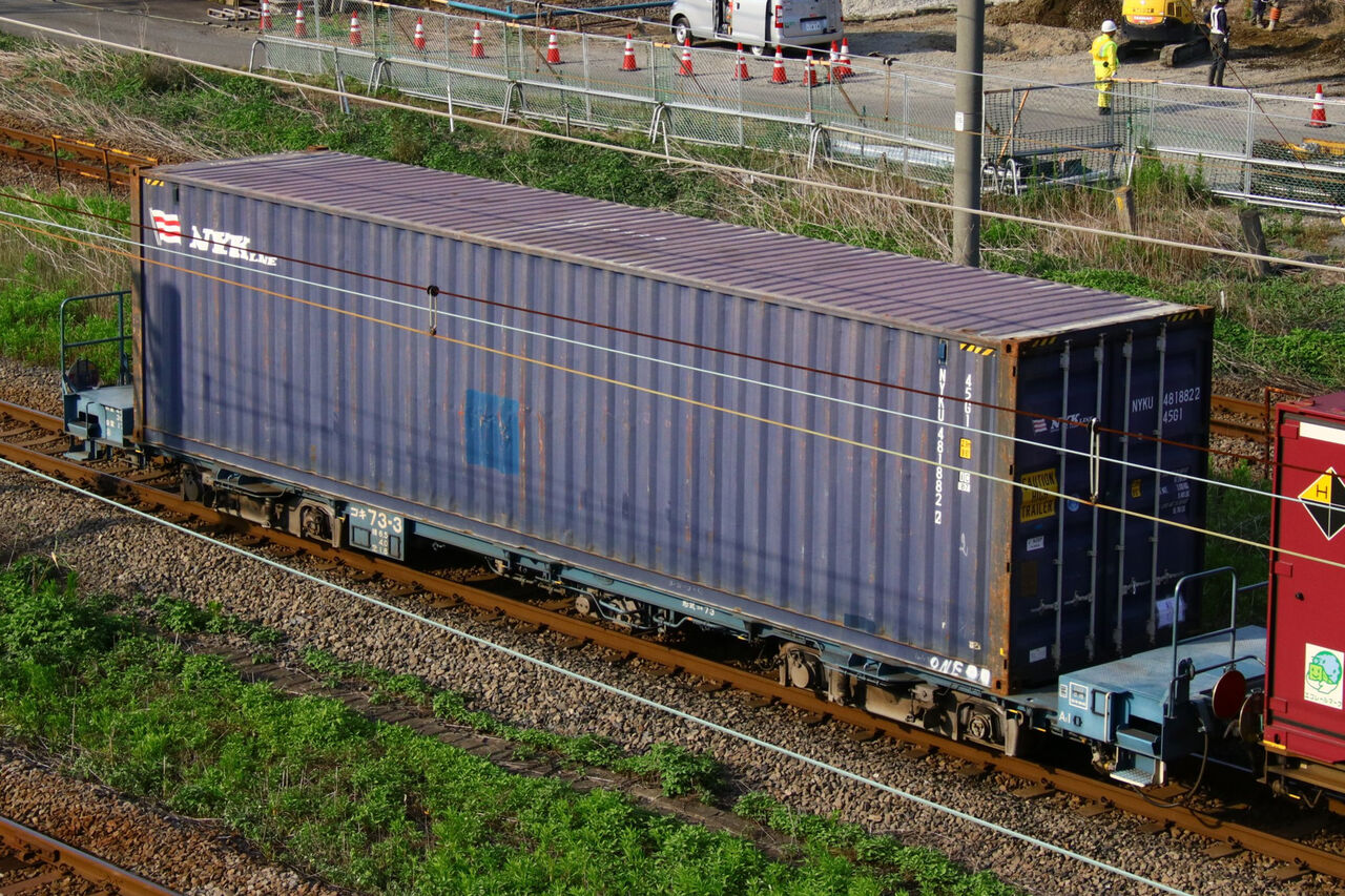 2023年08月 : 貨物列車編成記録帳