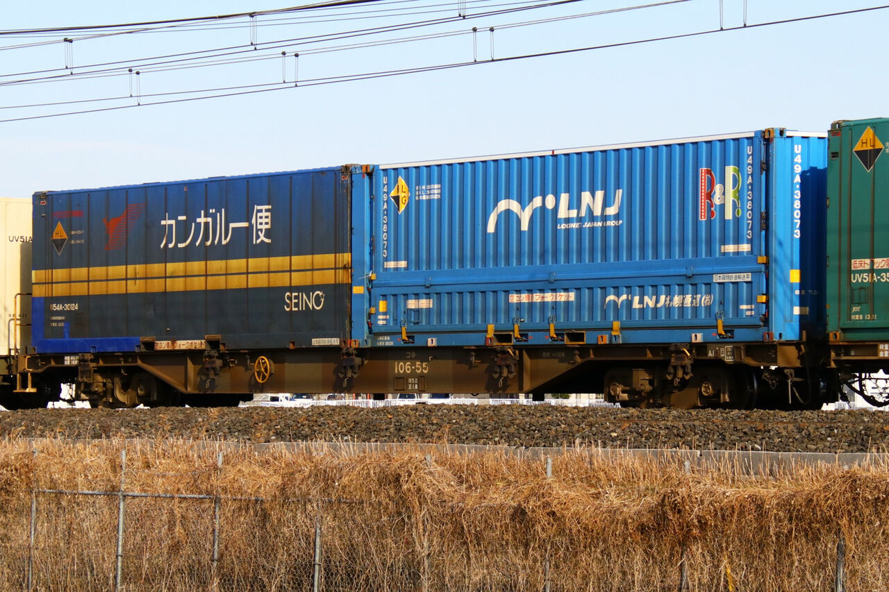 2024/2/9の3054レ : 貨物列車編成記録帳