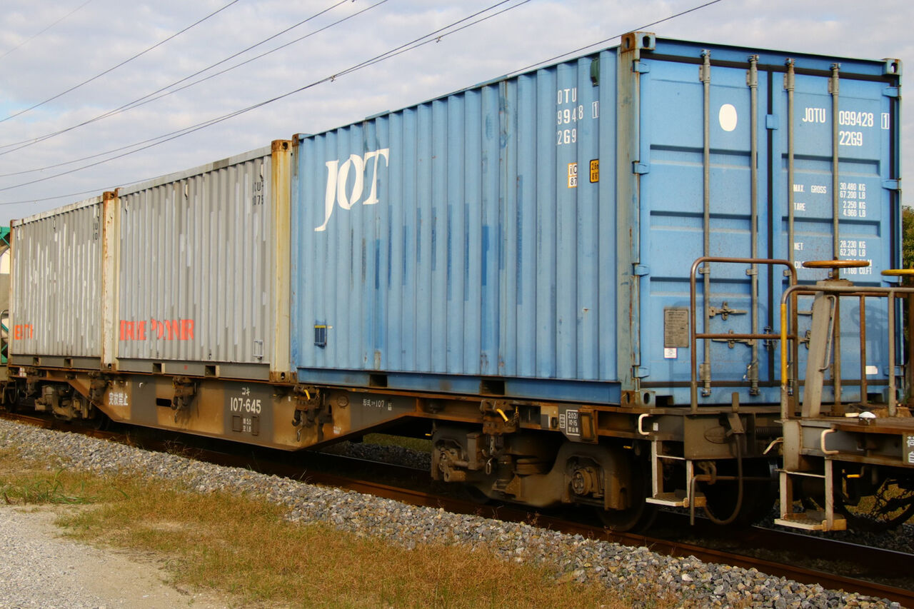 2022/10/28の京葉臨海507レ : 貨物列車編成記録帳