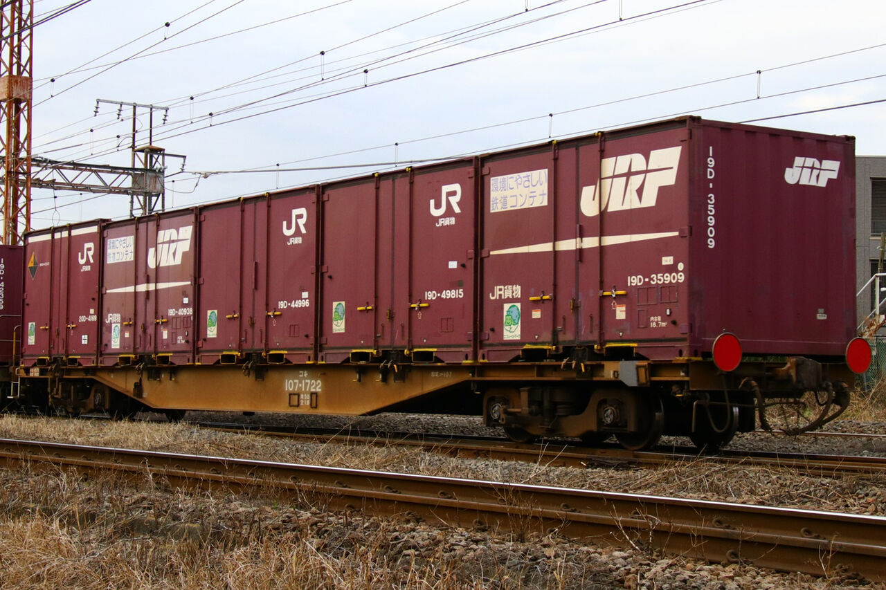 2024/3/28の66レ : 貨物列車編成記録帳