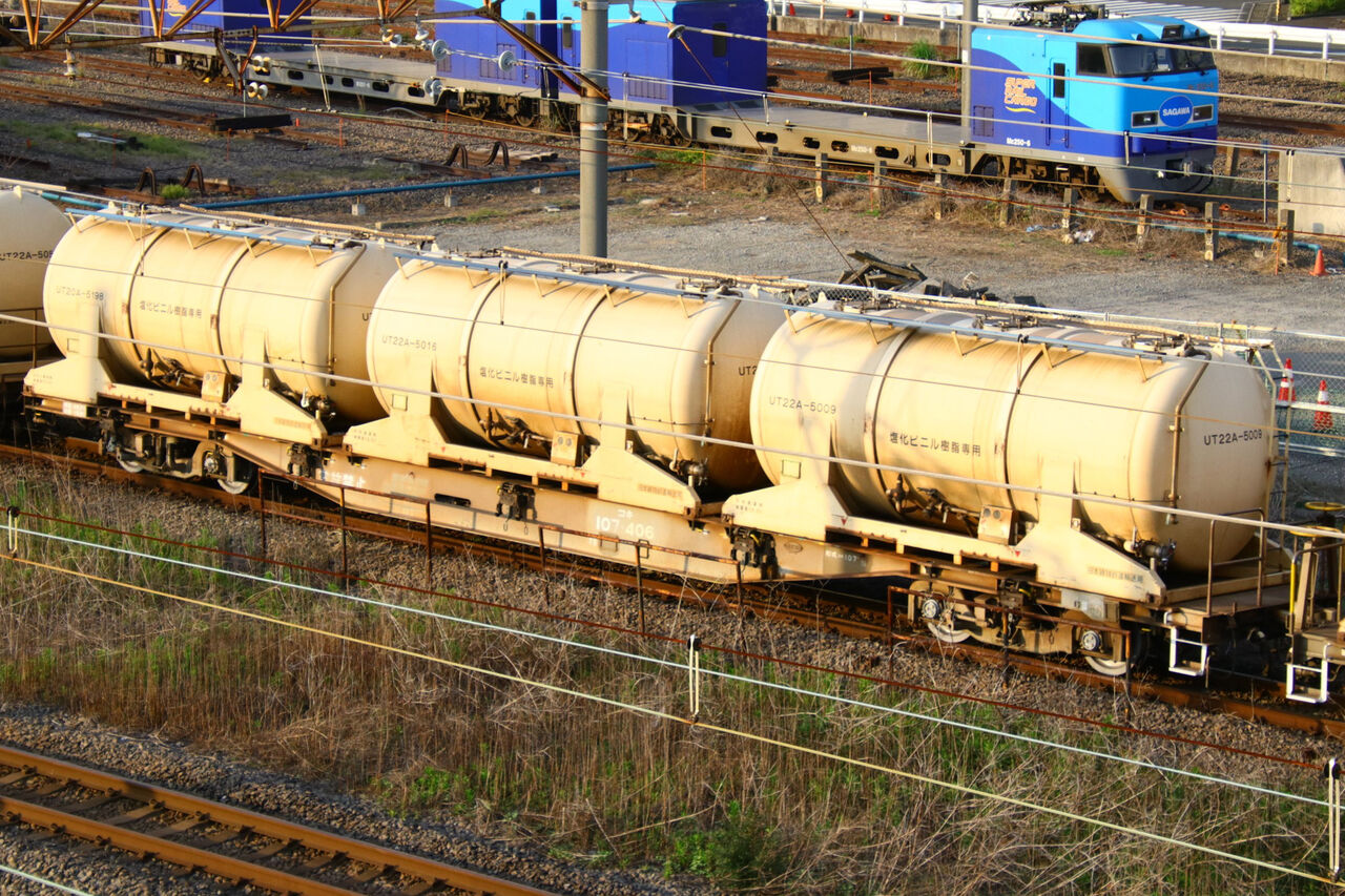 2023/6/29の1094レ : 貨物列車編成記録帳