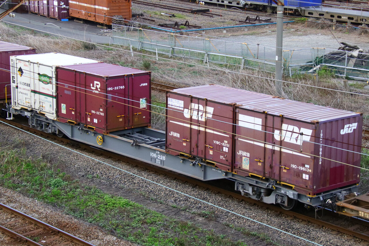 2023/6/29の4073レ : 貨物列車編成記録帳