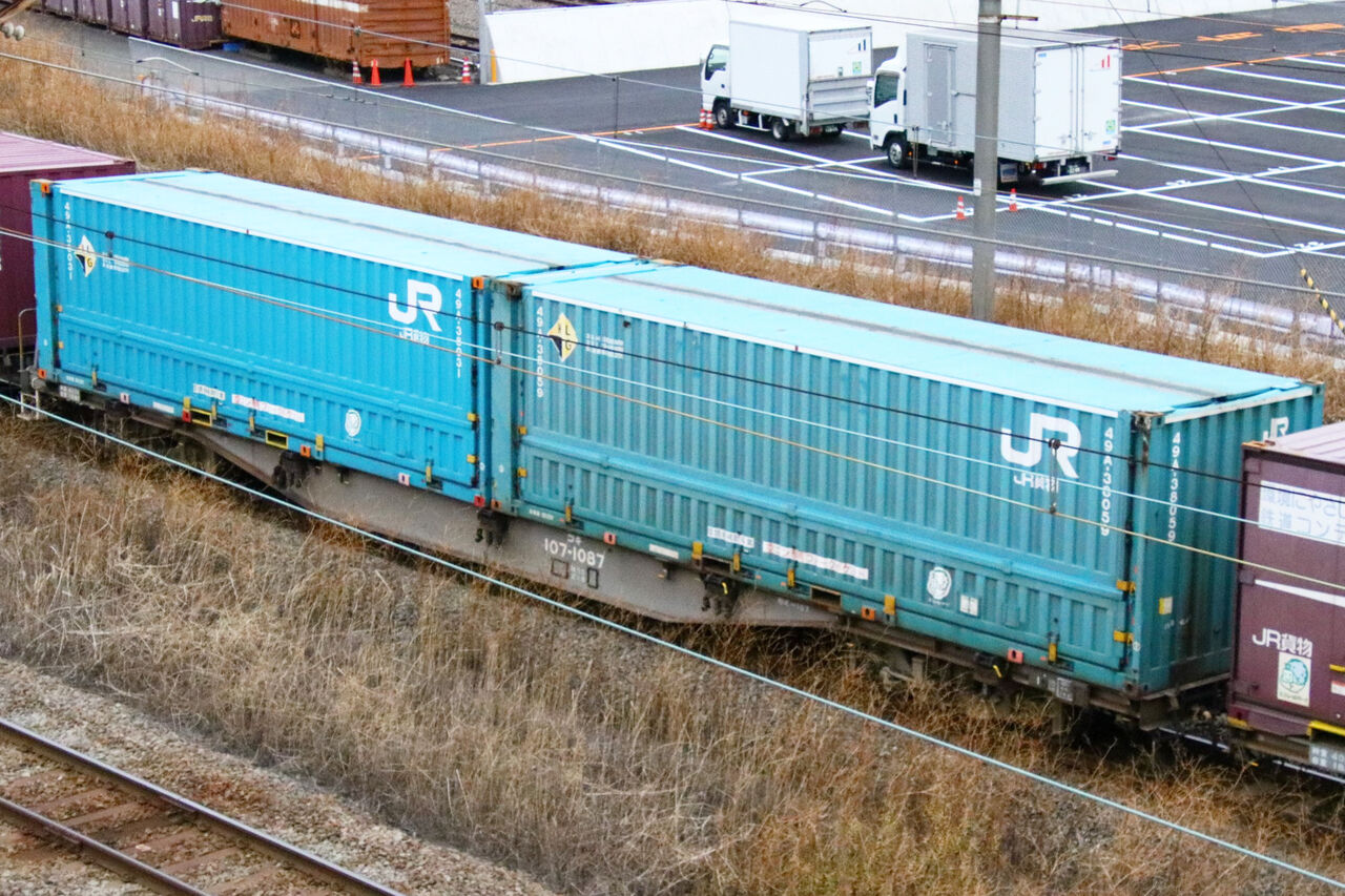 2024年02月 : 貨物列車編成記録帳