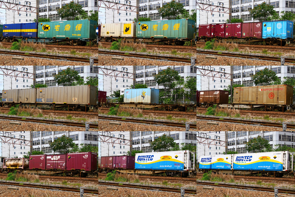 2025/7/11の1070レ : 貨物列車編成記録帳