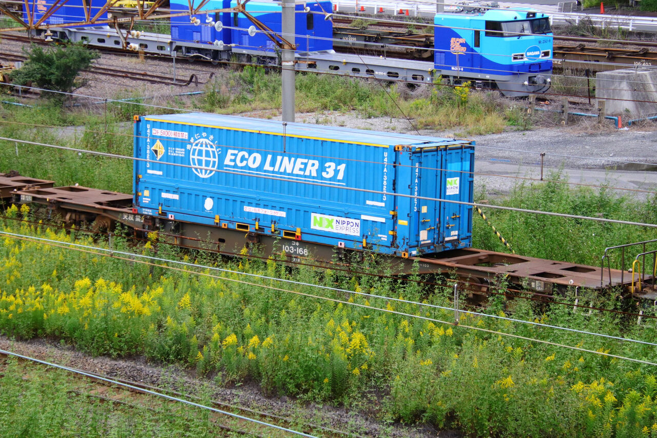 2022年10月 : 貨物列車編成記録帳