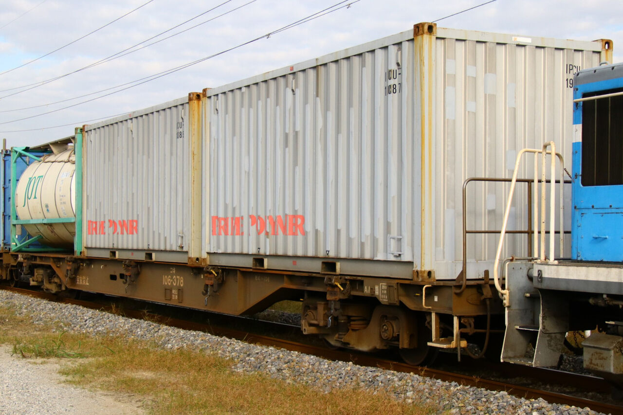 2022/10/28の京葉臨海507レ : 貨物列車編成記録帳