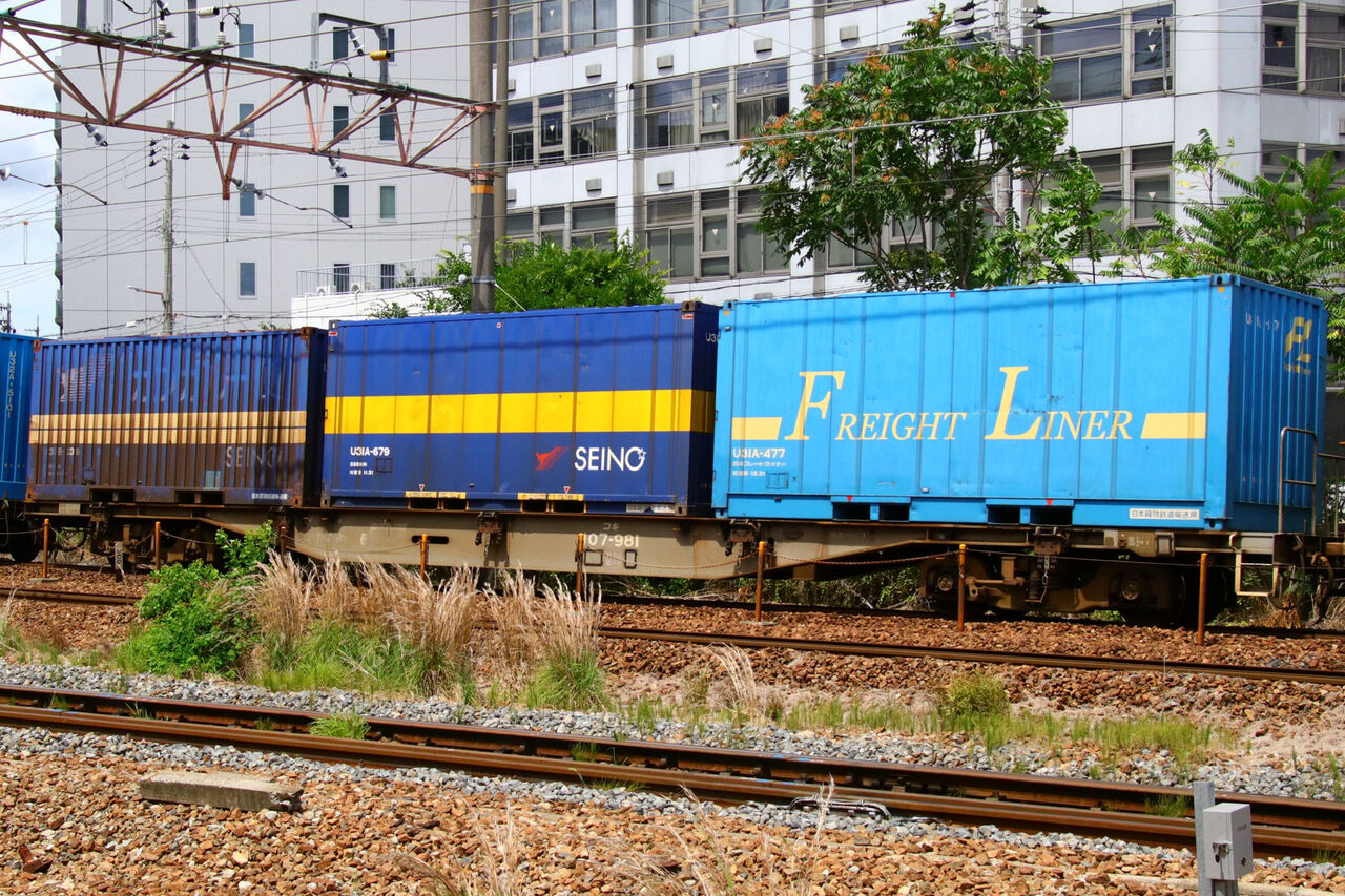 2025/7/11の3050レ : 貨物列車編成記録帳