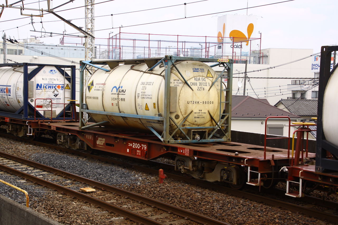 2018/8/30の2092レ : 貨物列車編成記録帳