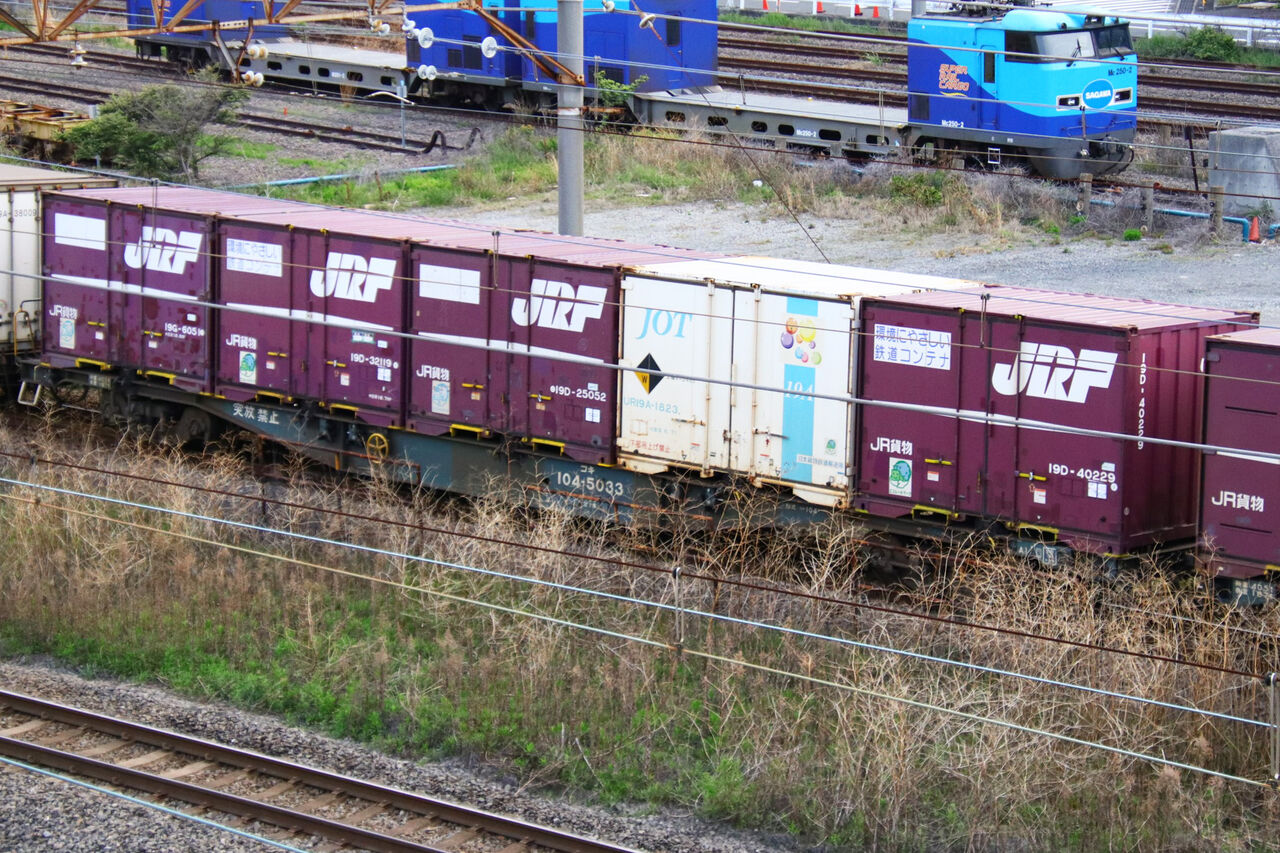 2023/4/6の2064レ : 貨物列車編成記録帳