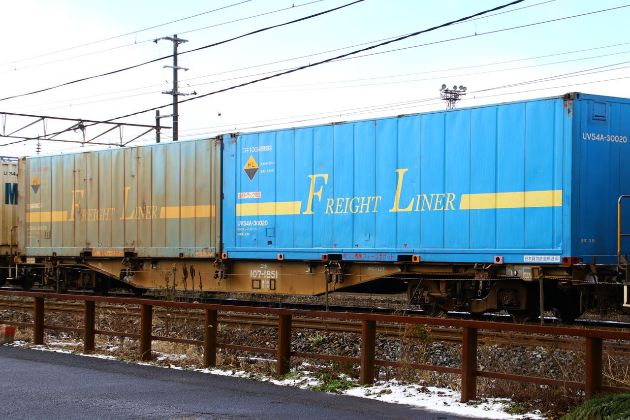 2021/12/18の3063レ : 貨物列車編成記録帳