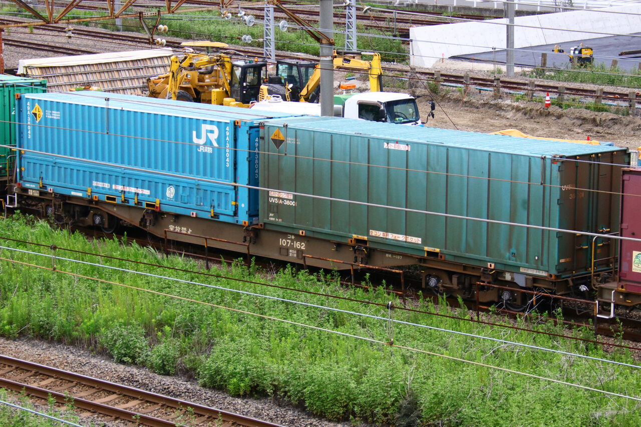 2023年12月 : 貨物列車編成記録帳