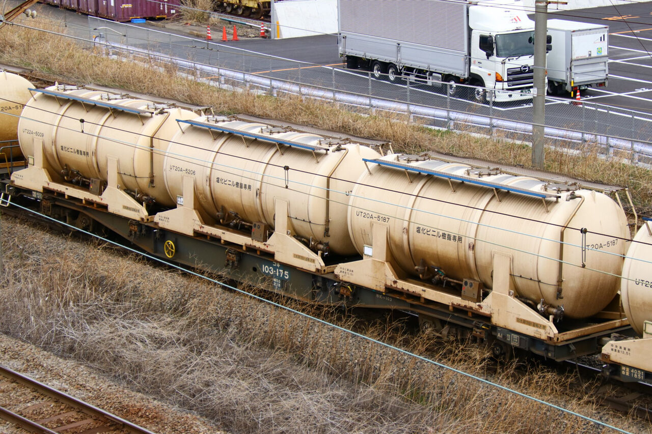2024年04月05日 : 貨物列車編成記録帳