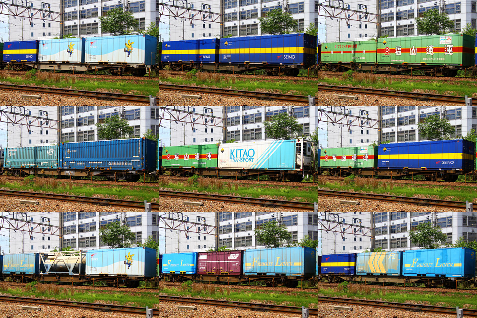 2024/5/18の3050レ : 貨物列車編成記録帳