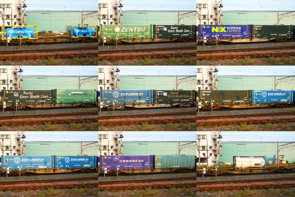 2024/6/14の3060レ : 貨物列車編成記録帳