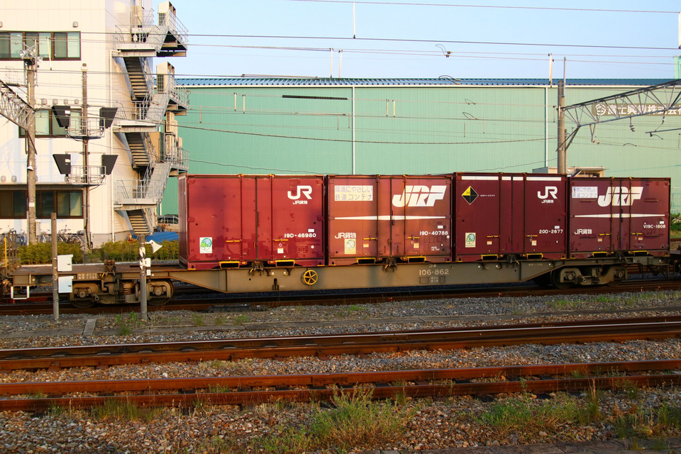 2024/6/14の3060レ : 貨物列車編成記録帳