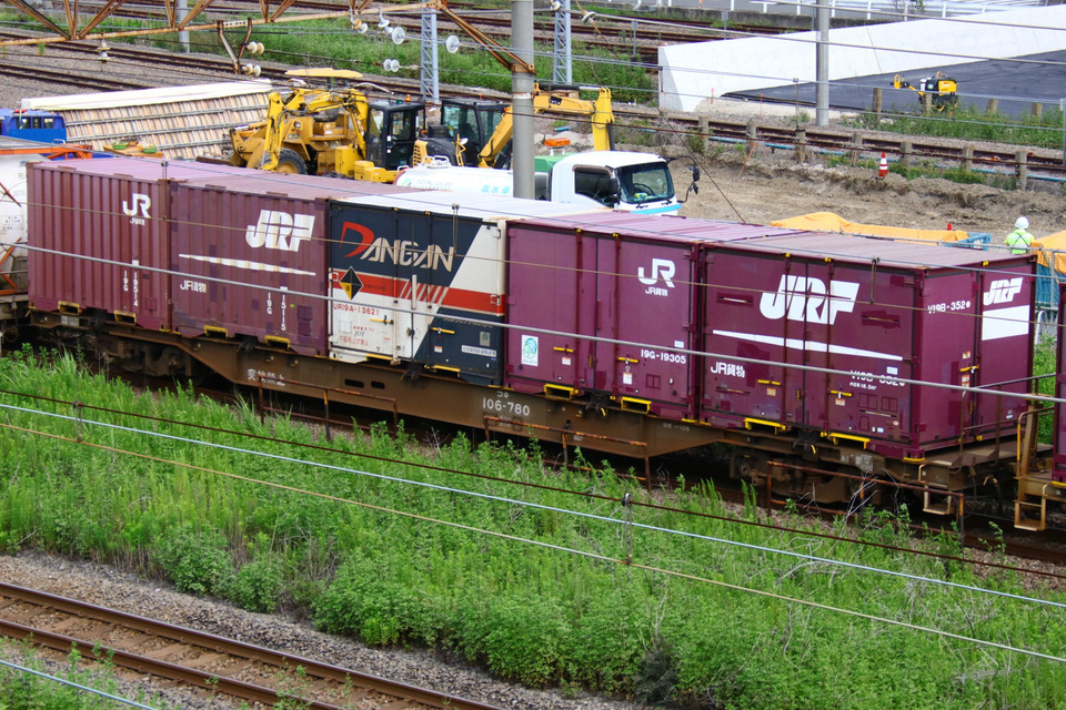 2023/9/15の1060レ : 貨物列車編成記録帳