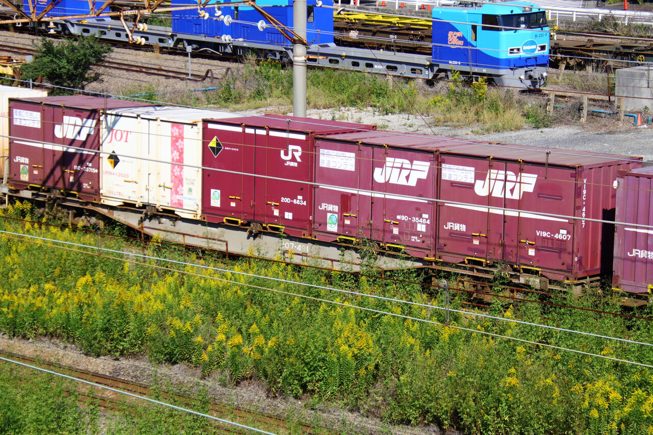 2022年11月 : 貨物列車編成記録帳