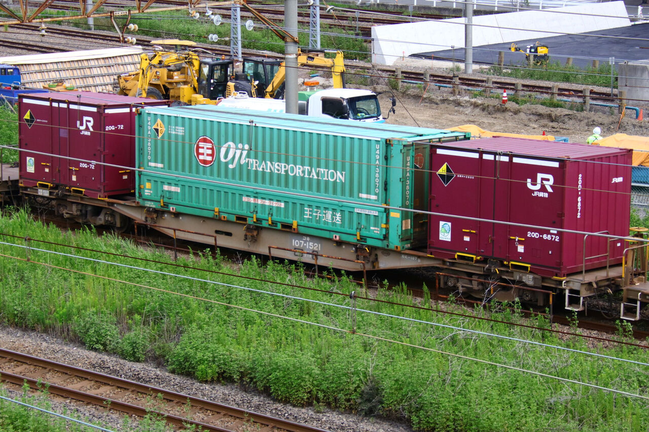 2023/9/15の1060レ : 貨物列車編成記録帳