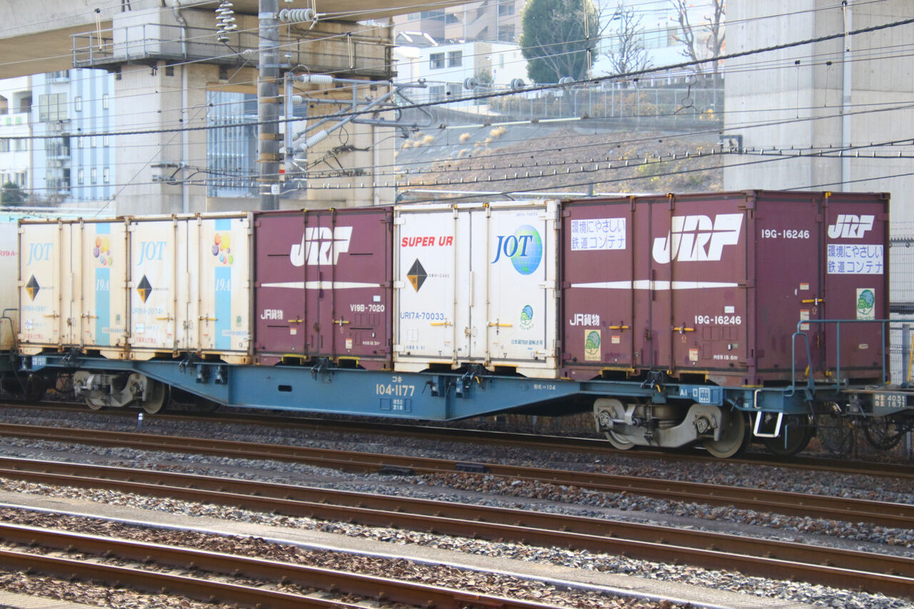 2024/1/10の3055レ : 貨物列車編成記録帳