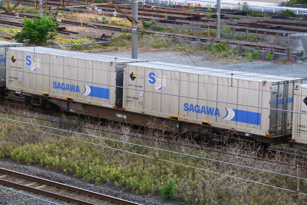 2023/5/11の50レ : 貨物列車編成記録帳