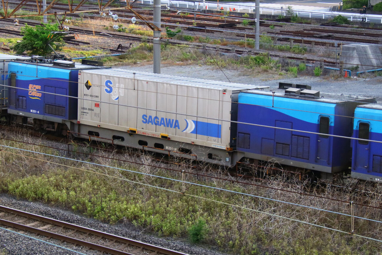 2023/5/11の50レ : 貨物列車編成記録帳