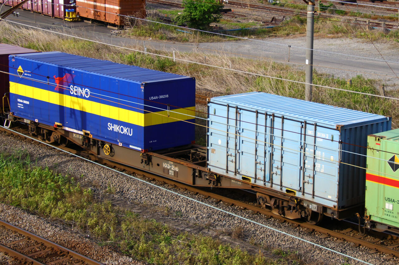 2023年05月 : 貨物列車編成記録帳