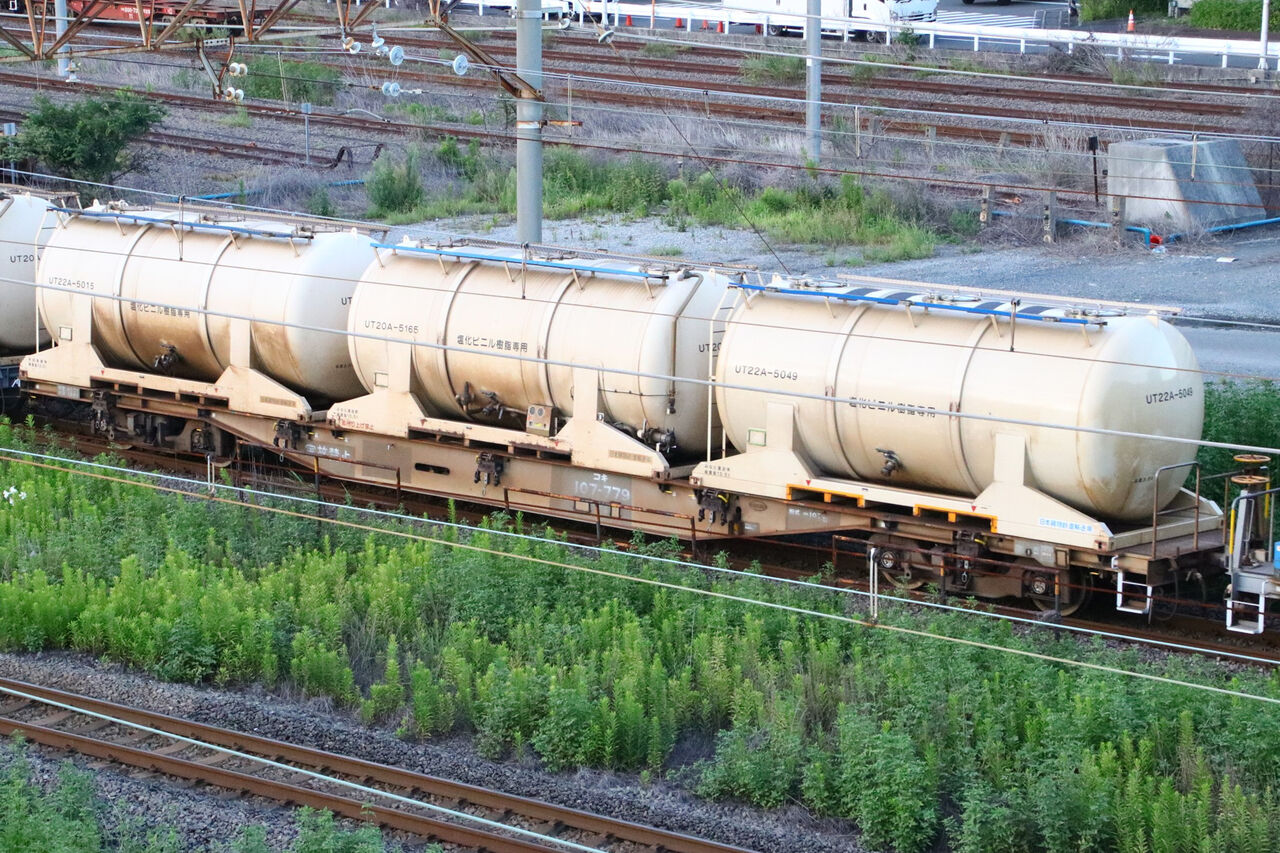 2022年09月 : 貨物列車編成記録帳