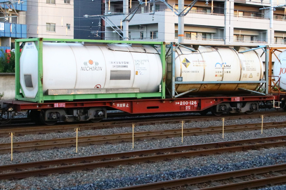 2022/9/10の65レ : 貨物列車編成記録帳