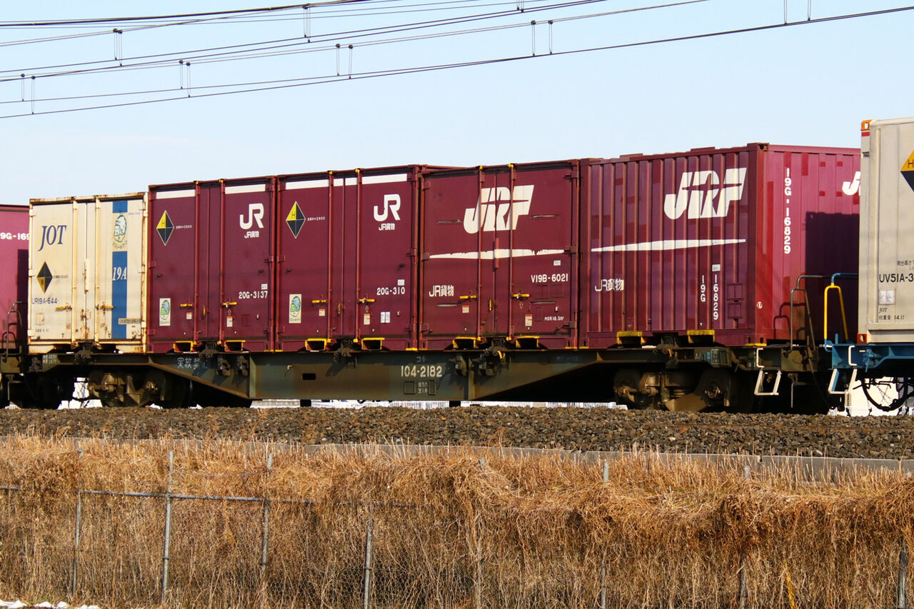 2024/2/9の3054レ : 貨物列車編成記録帳