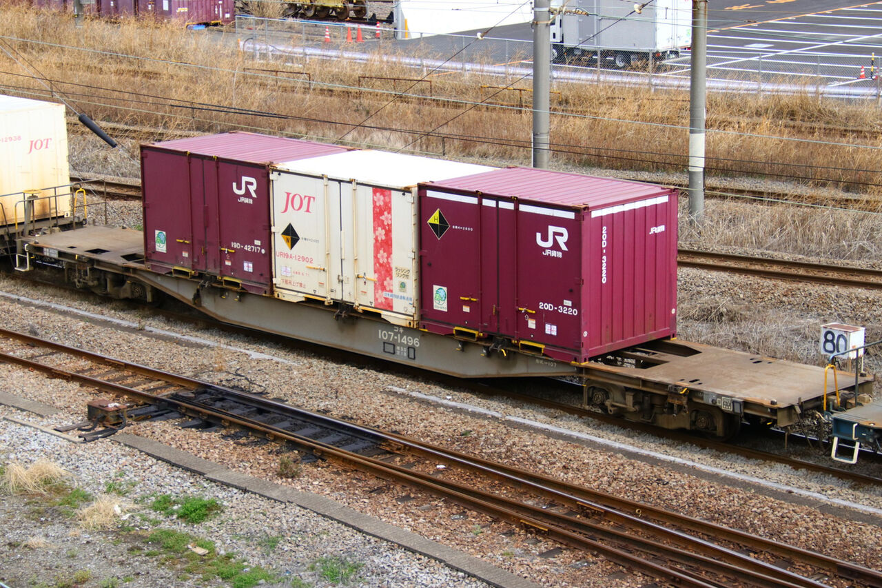 2024/3/7の1068レ : 貨物列車編成記録帳