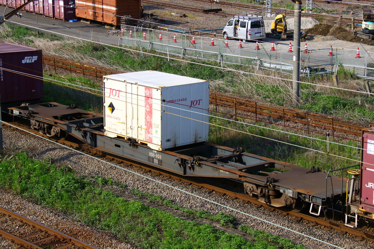 2023/7/20の71レ : 貨物列車編成記録帳