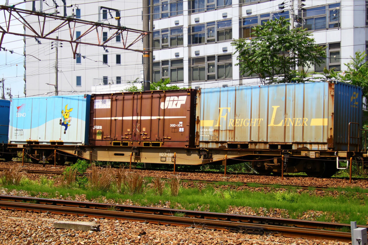 2024/5/18の3050レ : 貨物列車編成記録帳