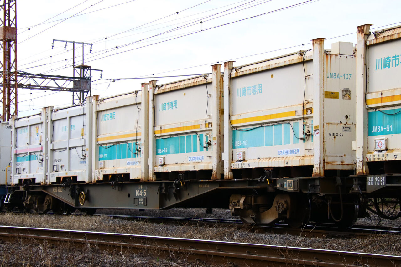 2024/3/28の153レ : 貨物列車編成記録帳