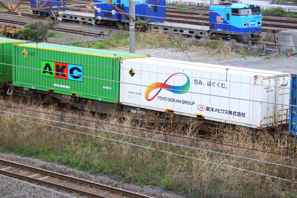 2023/4/6の2068レ : 貨物列車編成記録帳