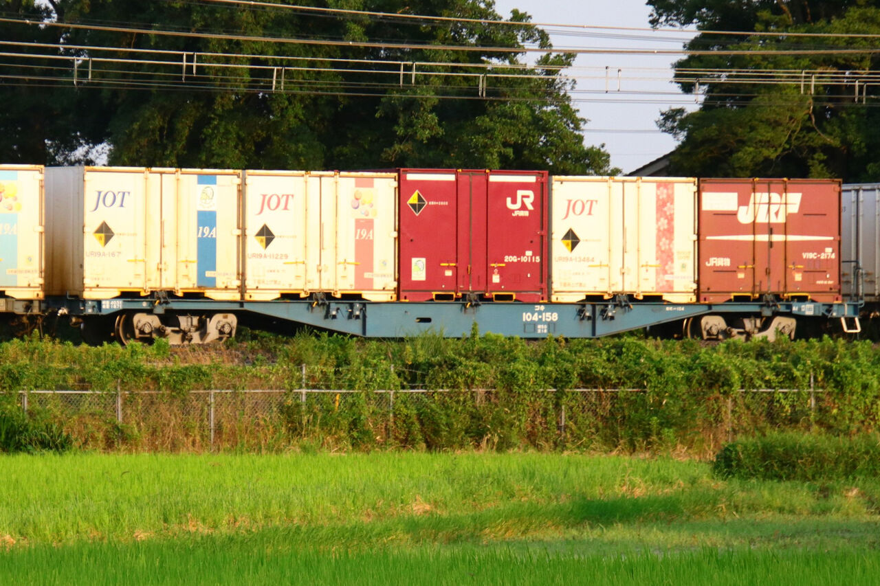 2023年08月 : 貨物列車編成記録帳