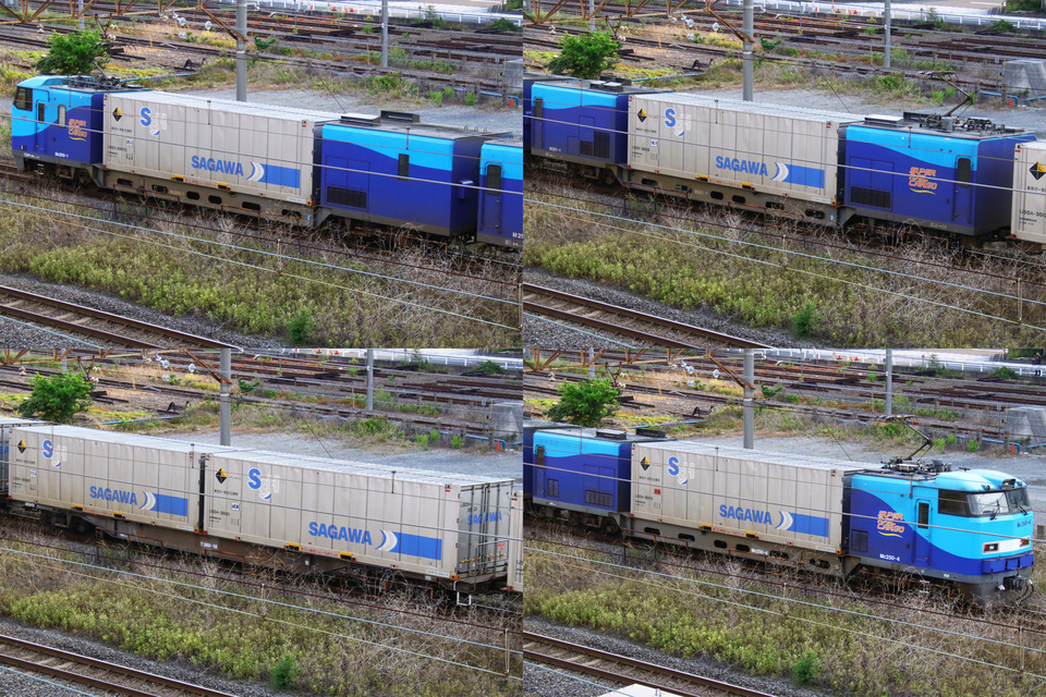 2023/5/11の50レ : 貨物列車編成記録帳